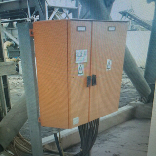 Isolation and Lock Out Checklist - SafetyCulture