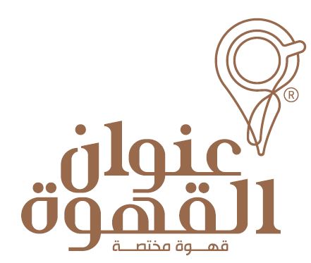 The Coffee Address : cafe - SafetyCulture