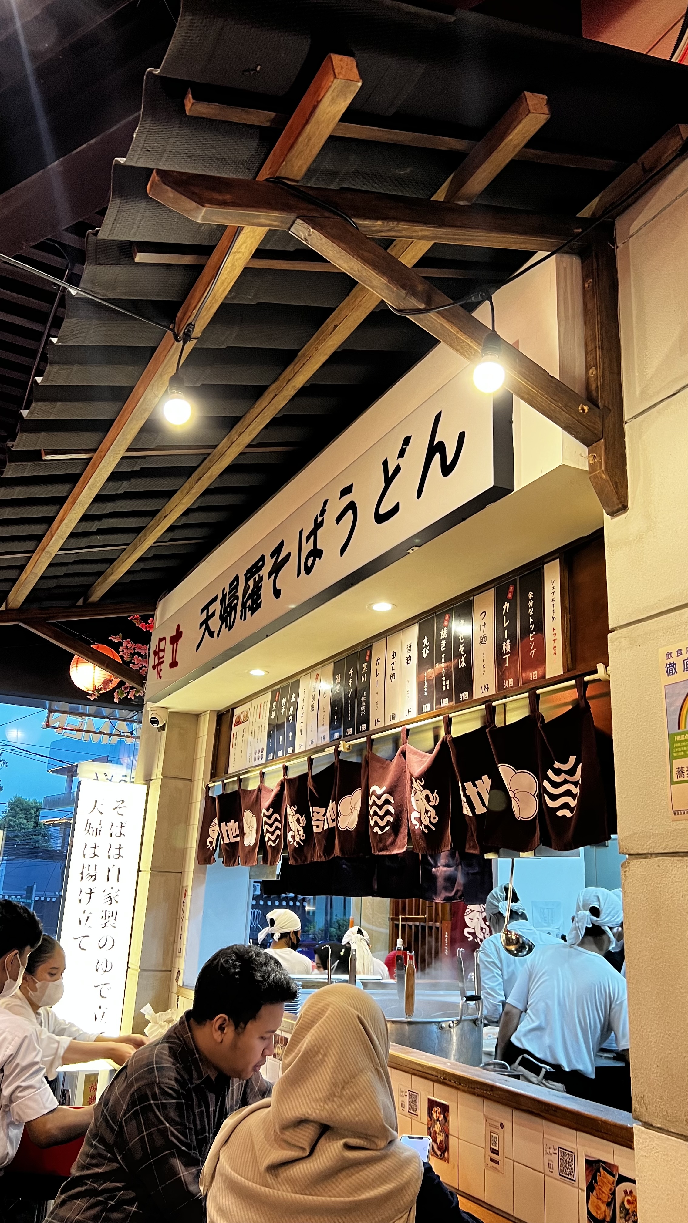 Roji Ramen - Form Opening Floor V 1.3 - SafetyCulture