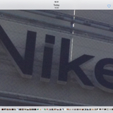 Store Visit Operational Check for all stores - SafetyCulture