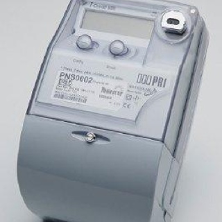 AMI Meter Post Install Audit - SafetyCulture