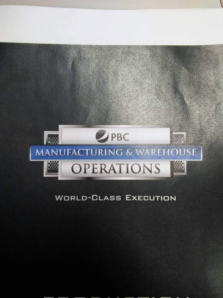 Pepsi Production Supervisor Pre-Shift Checklist - SafetyCulture