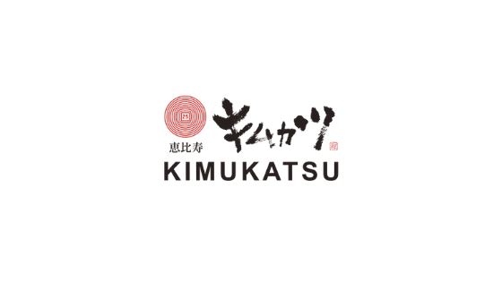 AUDIT KITCHEN 2024 - SafetyCulture