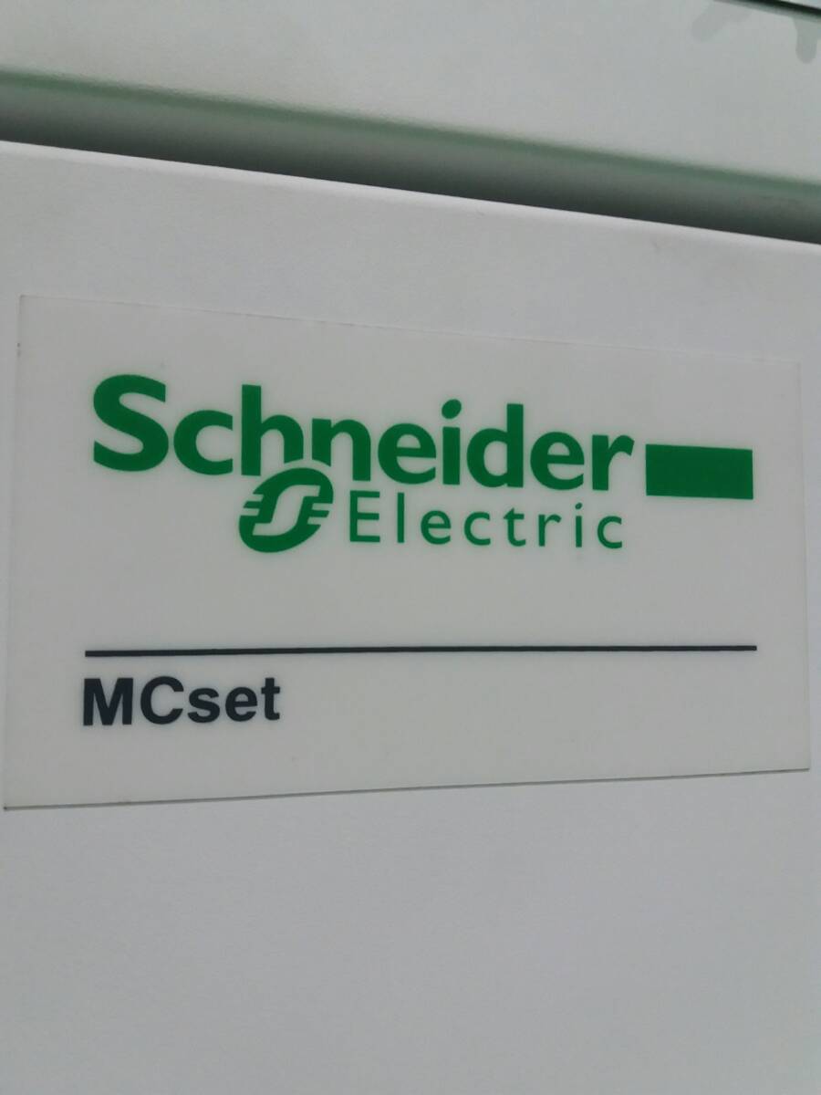 FINAL VISUAL INSPECTION - SafetyCulture