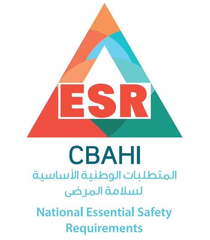 CBAHI-ESR (3rd Ed.) Unit Audit - SafetyCulture